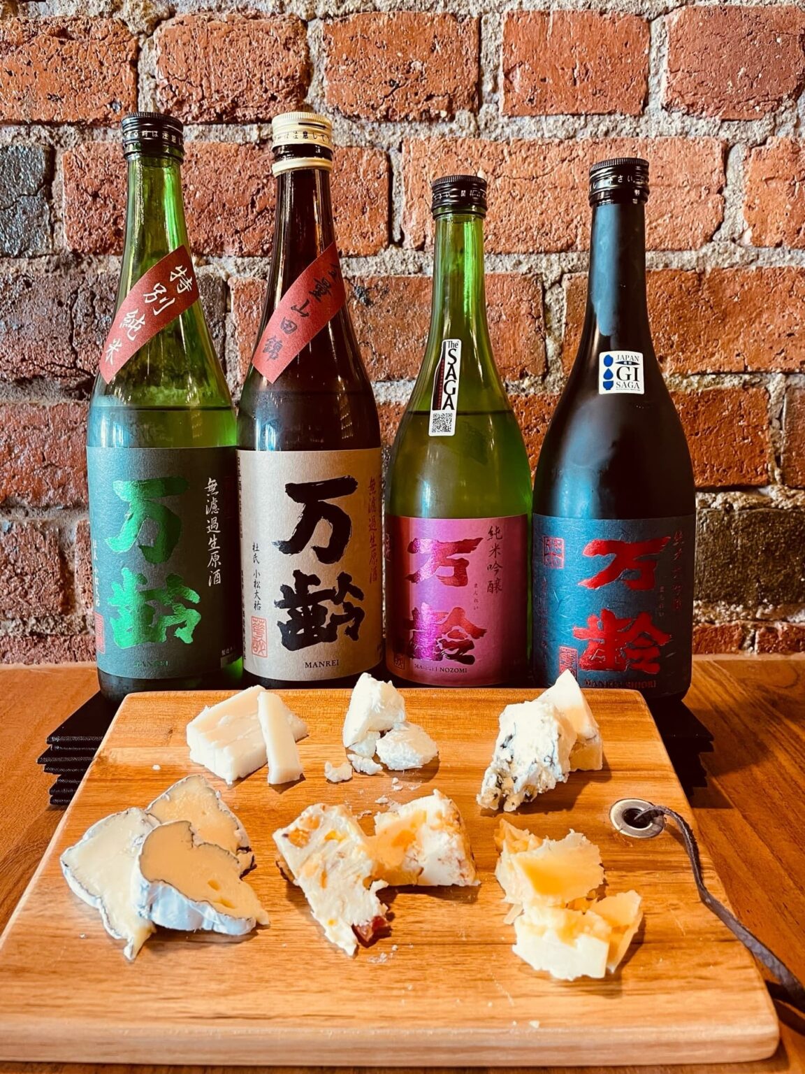 Events – Sake Journey